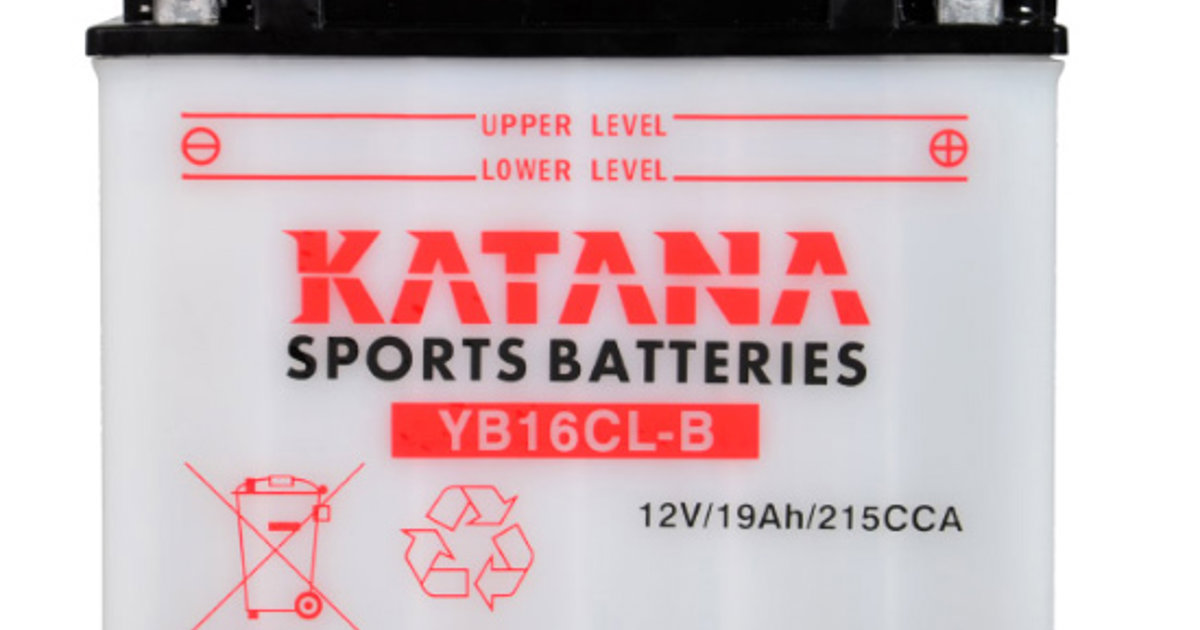 YB16CL-B - Premium Conventional Motorcycle & Powersport batteries ...