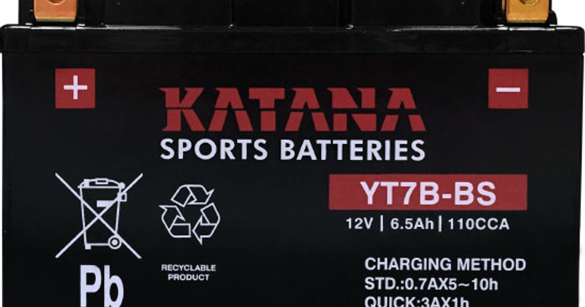 YT7B-BS - Premium Maintenance Free VRLA Motorcycle & Powersport ...
