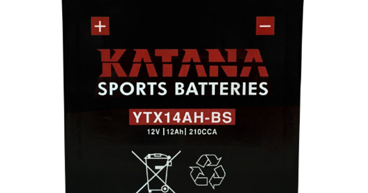 YTX14AH-BS - Premium Maintenance Free VRLA Motorcycle & Powersport ...